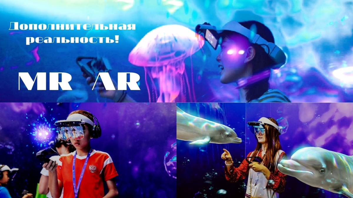 FunplayVR- Китайская VR фабрика, VR аттракционы, VR симуляторы, Аттракцион виртуальной ...